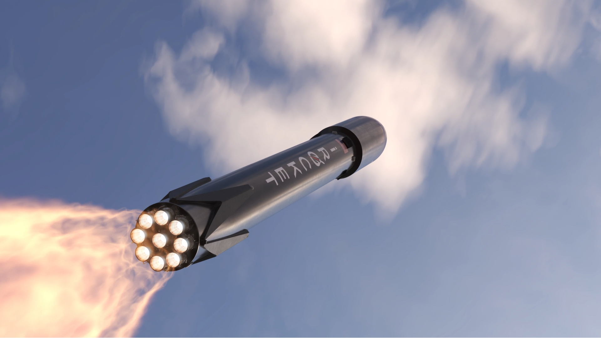 Kymeta and iRocket Partner on Next-Generation Missile Interceptor ...